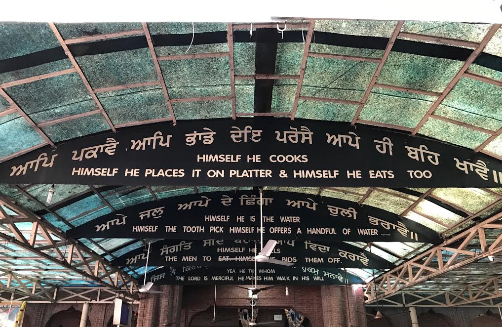 Golden Temple's Langar Hall - The Largest Free Kitchen in the World